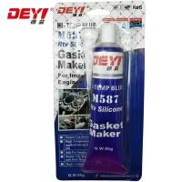 China DEYI M587 Industrial Extreme Temp Silicone Sealant | Non-Corrosive Vertical Application Adhesive Manufacturer for sale