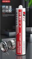 China High Temp RTV Silicone Gasket Maker - Instant Cure Adhesive Sealant for Flat Flanges, Valves & Pumps for sale