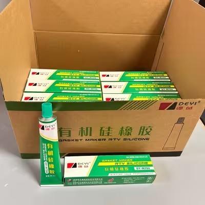 China M705 Silicone Based Waterproof Sealant | High Transmittance Glue for Transparent LED Lenses & Lighting Fixtures Manufacturer for sale