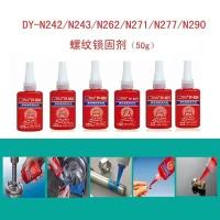 China DEYI DY-N242 Anti-Vibration Threadlocker - Medium Strength Blue Anaerobic Bolt Glue for M6-M36 for sale