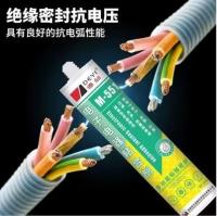 China Professional Grade PVC Electronic Sealant | Black & Clear Adhesive for Circuit Board Protection Manufacturer for sale