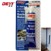 China 230-391-5 High-Strength RTV Silicone Gasket Maker - High Temp Sealant for Engine & Flange Bonding for sale