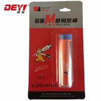 China Two-Part Metal Epoxy Putty Construction Adhesive Repair Glue for Pipe & Tank for sale