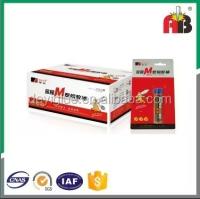 China Two-Part Metal Epoxy Putty Construction Adhesive Repair Glue for Pipe & Tank for sale