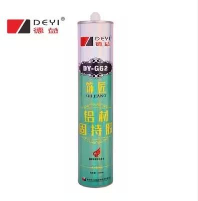 China Damage-Free Nail-Free Picture Hanging Adhesive – Removable Glue for Wall Frames & Decor for sale