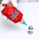 China Anaerobic Threadlocker Sealant Anti-Vibration Locking Glue Adhesive for Industrial Fasteners for sale