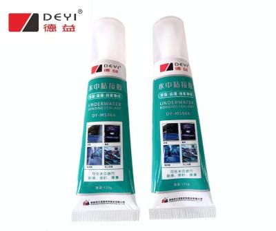 China Marine Grade MS Polymer Sealant Underwater Adhesive Glue Caulk for Boat Repair & Pool for sale