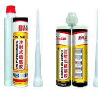China 360ml Industrial Grade Epoxy AB Adhesive Chemical Anchor Resin Glue for Concrete Anchoring for sale