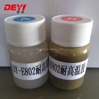 China High Temp Chemical Resistant Epoxy Adhesive Two-Part Structural Bonding Glue for Industrial Machinery for sale