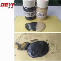 China Fast Curing Epoxy Steel Adhesive 5-Ton High Strength Cold Weld Glue Metal Repair for sale