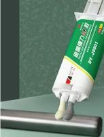 China 100ml High Strength AB Metal Adhesive | Cold Welding Epoxy Glue for Metal Repair & Bonding for sale