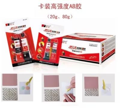 China High Temp Resistant AB Acrylic Adhesive – Custom Woodworking Glue (-30°C to 120°C) for sale