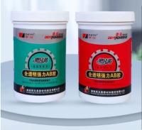 China Crystal Clear Acrylic AB Adhesive Glue | High Strength PVC Bonding Glue for Plastic Repair for sale