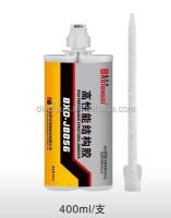 China 24H Full Cure Structural Adhesive | Low Temp Cold Welding Glue for Machinery & Metal Repair for sale