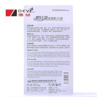 China 5-Min Fast Curing Modified Acrylic Adhesive | High Strength Structural Glue for Red & Green Surfaces for sale