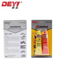 China 5 Min Fast Curing Modified Acrylic AB Adhesive | High Strength Construction Structural Glue for sale