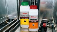 China DY-J8833 Special Adhesive for Elevator Cabs | High Strength Structural Glue for Metal & Panels for sale