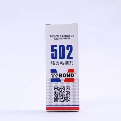 China Clear 502 Super Glue Instant Adhesive Strong Bonding Cyanoacrylate Glue For Metal Plastic Wood for sale