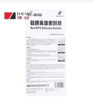 China RTV Silicone Gasket Maker Metal Flange Sealant Adhesive High Temperature Weatherproof for sale