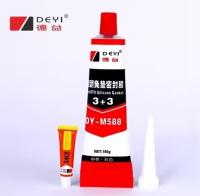 China RTV Silicone Gasket Maker Metal Flange Sealant Adhesive High Temperature Weatherproof for sale