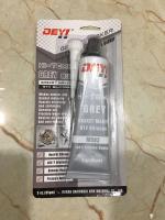 China RTV Silicone Gasket Maker Sealant Adhesive High Temperature For Meter Automotive for sale
