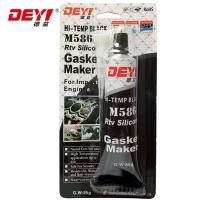China High Temp RTV Silicone Sealant Adhesive Gasket Maker Oil Resistant For Industrial Meter for sale