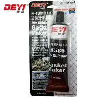 China High Temp RTV Silicone Sealant Adhesive Gasket Maker Oil Resistant For Industrial Meter for sale