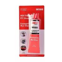 China Red Neutral RTV Silicone Gasket Maker M588 Heat Resistant Sealant Adhesive For Metal Bonding for sale