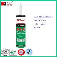 China Waterproof Neoprene Nail Free Adhesive High Strength Glue For Ceramic Tile Wood for sale