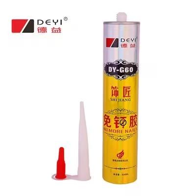 China All Purpose Construction Adhesive Nail Free Glue Liquid Sealant For Photo Wall Picture Frame for sale
