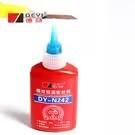 China High Strength Blue Anaerobic Threadlocker Sealant Anti-Vibration Adhesive For Screw Locking for sale