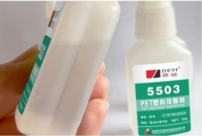 China High Penetration Low Viscosity PET Adhesive AB Epoxy Glue 3-10s Fast Curing Transparent Resin For Micro Crack Repair for sale