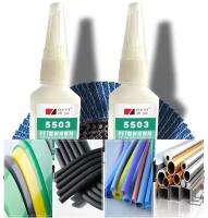 China High Penetration Low Viscosity PET Adhesive AB Epoxy Glue 3-10s Fast Curing Transparent Resin For Micro Crack Repair for sale