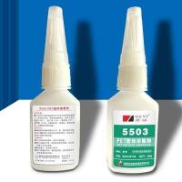 China High Penetration Low Viscosity PET Adhesive AB Epoxy Glue 3-10s Fast Curing Transparent Resin For Micro Crack Repair for sale
