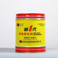 China High Viscosity Two-Part Ceramic Epoxy Resin AB Glue Thixotropic Non-Sag Marine Adhesive For Saltwater Corrosion Repair for sale