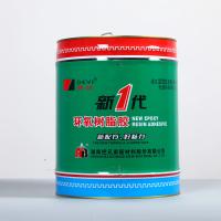 China High Viscosity Two-Part Ceramic Epoxy Resin AB Glue Thixotropic Non-Sag Marine Adhesive For Saltwater Corrosion Repair for sale