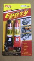 China Fast Curing Steel Epoxy AB Glue High Strength Metal Adhesive For Industrial Repair And Bonding for sale