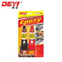 China Fast Curing Steel Epoxy AB Glue High Strength Metal Adhesive For Industrial Repair And Bonding for sale