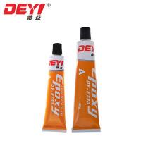 China 30-Min Fast Curing Black And White Epoxy AB Glue High Strength Waterproof Resin Adhesive For Metal And Plastic Repair for sale