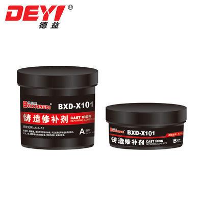 China High Strength Single Component Cast Repair Epoxy Resin Adhesive Wear Resistant Metal Adhesive For Industrial Machinery for sale