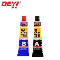 China 30-Min Fast Curing Epoxy Resin Glue High Strength Metal Adhesive For Industrial Machinery Repair for sale