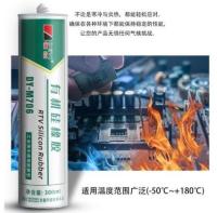 China Shore A 30-5 Silicone Adhesive Glue For Rubber Weather Resistant High Temperature Sealant For Harsh Environments for sale