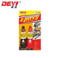 China 5-Min Fast Curing Epoxy AB Glue High Strength Stainless Steel Adhesive For Auto And Motorcycle Repair Parts for sale