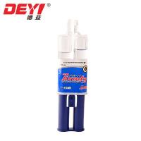 China 5-Min Fast Curing Clear Injectable Epoxy AB Glue High Strength Waterproof Resin Adhesive For LED Lights Repair for sale