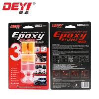 China 30-Min Fast Curing Clear Injectable Epoxy AB Glue High Strength Waterproof Resin Adhesive For LED Lights Repair for sale