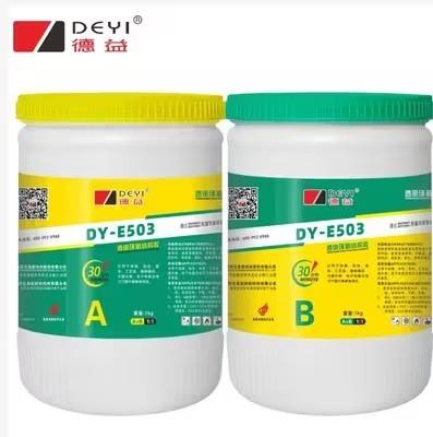 China Transparent Potting Epoxy Resin High Strength Heat Resistant Adhesive For Magnet Motor Components Encapsulation for sale