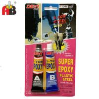 China High Strength Epoxy AB Glue Fast Curing White/Black Adhesive High Shear Strength For Metal Industrial Repair And Assembly for sale