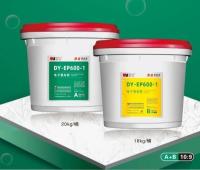 China High Strength Epoxy Resin Electrical Potting Adhesive High Dielectric Strength Heat Resistant For Medium-High Voltage Insulation Industrial Power Equipment Encapsulation And Protection for sale