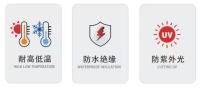China High Strength Epoxy Resin Electrical Potting Adhesive High Dielectric Strength Heat Resistant For Medium-High Voltage Insulation Industrial Power Equipment Encapsulation And Protection for sale