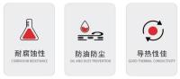 China High Strength Epoxy Resin Electrical Potting Adhesive High Dielectric Strength Heat Resistant For Medium-High Voltage Insulation Industrial Power Equipment Encapsulation And Protection for sale